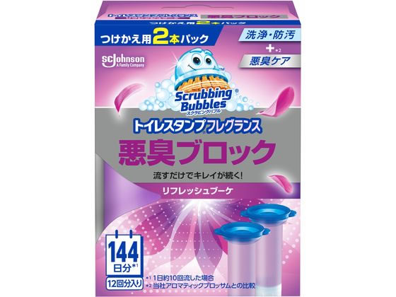 【商品説明】スタンプするだけでトイレ全体に香りが広がる！流すたびに洗浄・防汚成分が便器全体に広がるから12日間お掃除いらずでキレイと香りが長続き！便器から発生する悪臭を防ぐ！【仕様】●仕様：つけかえ用●内容量：38g（スタンプ1回で約12日...