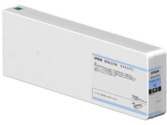 【商品説明】エプソン純正のインクカートリッジです。SC9LC70の仕様変更品です。印刷品質や印刷可能枚数に変更はありません。プリンター本体の動作が従来と異なる点がございますが、問題なくお使いいただけます。【仕様】●色：ライトシアン●インク容...