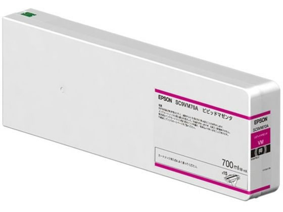 【商品説明】エプソン純正のインクカートリッジです。SC9VM70の仕様変更品です。印刷品質や印刷可能枚数に変更はありません。プリンター本体の動作が従来と異なる点がございますが、問題なくお使いいただけます。【仕様】●色：ビビッドマゼンタ●イン...