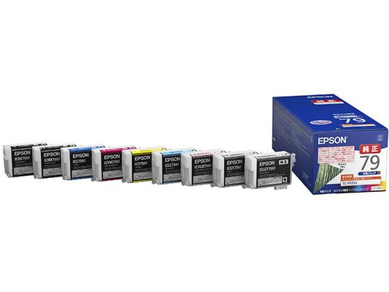 【商品説明】インクカートリッジ9色パック【仕様】●メーカー名：エプソン●対応機種：SC−PX5V2●カラー：9色パック●型番：IC9CL79A1【備考】※メーカーの都合により、パッケージ・仕様等は予告なく変更になる場合がございます。【検索用...