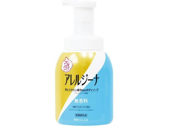 【商品説明】1905年の創業から100年以上石けんを作り続けてきたマックスが、日本で唯一「抗ヒスタミン成分（ジフェンヒドラミン塩酸塩）」を配合したボディソープを開発しました。（日本国内で販売されているボディソープ2023年2月マックス調べ）...