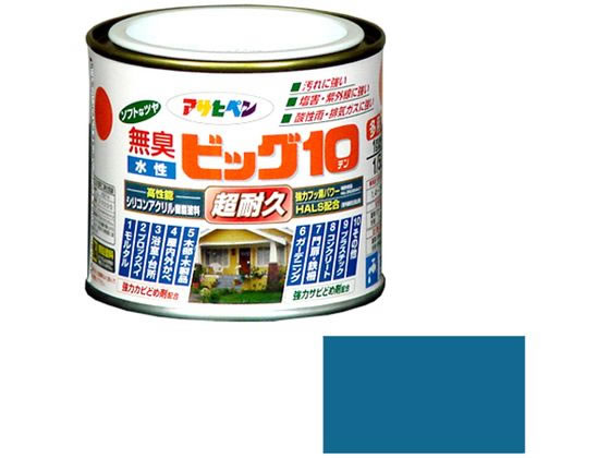 【商品説明】●特殊フッ素樹脂、反応硬化型シリコン変性アクリル樹脂、紫外線劣化防止剤（HALS）の相乗効果により、汚れにくく、耐久性が格段にすぐれた高性能塗料です。●白系塗料には自動車用塗料にも使用されている高性能二酸化チタンを使用しています...