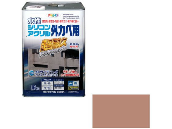 【商品説明】●特殊フッ素樹脂、シリコン架橋システム及び紫外線劣化防止剤（HALS）の相乗効果により汚れにくく、耐久性が格段に優れた高性能塗料です。●防カビ剤・防藻剤の配合により、長期間カビ・藻（モ）・コケの発生を防ぎます。●厚塗りしてもタレ...