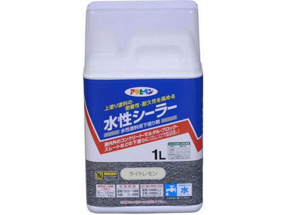 【商品説明】●上塗り塗料の吸い込みを防ぎ、優れたシール効果　を発揮します。●本品で下塗りすれば、余分な上塗り塗料がいらず経済的で仕上がりもきれいです。●水性ですから安全で、あとしまつも水でできるので取り扱いがとても簡単です。●【用途】適した...