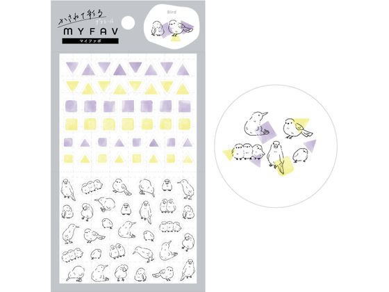 【商品説明】水彩風のやさしいカラーの図形シールと、繊細な手書き風イラストのシールがセットになった、クリア素材のシールです。重ねて貼ることで、自然と統一感のある仕上がりに。シートの半分の位置にミシン目が入っているため、半分に折りたたんだり切っ...