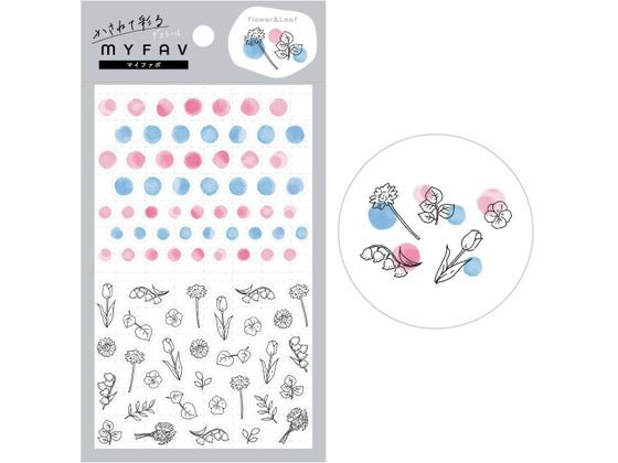 【商品説明】水彩風のやさしいカラーの図形シールと、繊細な手書き風イラストのシールがセットになった、クリア素材のシールです。重ねて貼ることで、自然と統一感のある仕上がりに。シートの半分の位置にミシン目が入っているため、半分に折りたたんだり切っ...