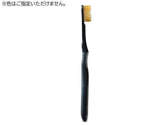 【商品説明】一度使えば違いがわかる極上の磨き心地。ヘッドの厚さメーカー従来品より約25％薄くなり口の中で動かしやすい薄型設計。ぎっしりブラシで歯を包み込んで、薄型ヘッドで磨き残しの多い奥歯まで毛先が届く。毛先がφ0．01mmの超先細毛が歯周...