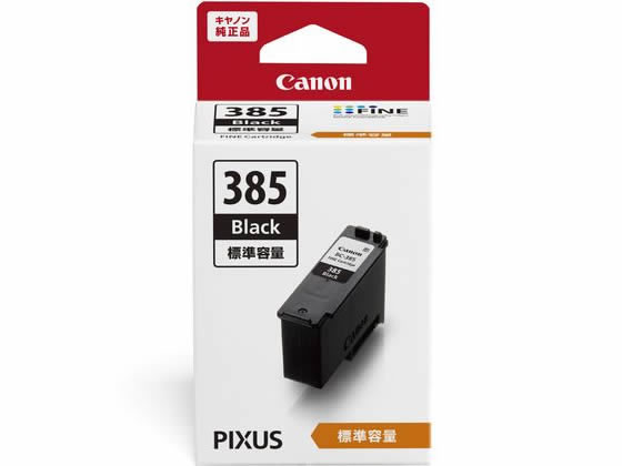【商品説明】PIXUS　TS6730／6630用純正FINEカートリッジ　ブラック【仕様】●PIXUS　TS6730／6630用純正FINEインクカートリッジ●顔料ブラック標準容量●「PIXUSプリント枚ルサービス」に対応【備考】※メーカー...