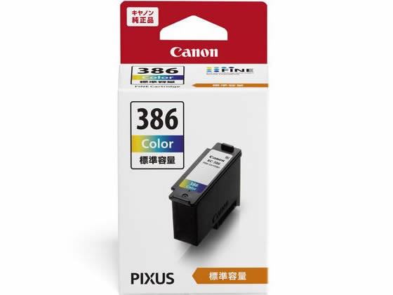 【商品説明】PIXUS　TS6730／6630用純正FINEカートリッジ　3色カラー【仕様】●PIXUS　TS6730／6630用純正FINEインクカートリッジ●染料カラー標準容量●「PIXUSプリント枚ルサービス」に対応【備考】※メーカー...