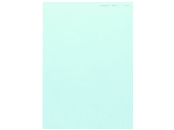 【仕様】●坪量：64g／m2（四六判換算：55kg）●紙厚：90±4μm●サイズ：A4●色：スカイブルー●対応プリンタ：レーザー、コピー、インクジェット、軽印刷●注文単位（入数）：1冊（500枚）【備考】※メーカーの都合により、パッケージ・...