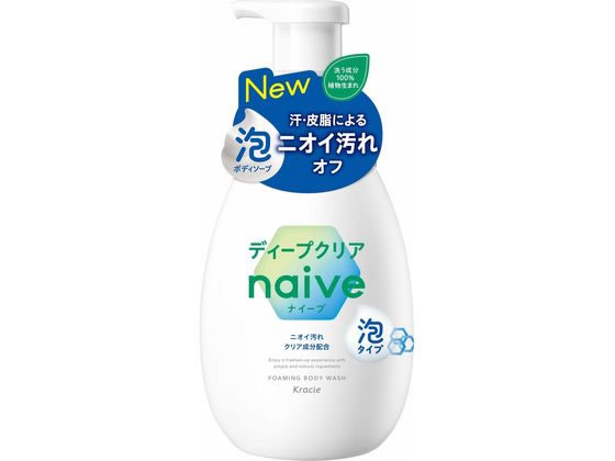 【商品説明】キメ細かい泡＋1プッシュでたっぷり泡でやさしく洗える。洗う成分100％植物生まれ。ニオイ汚れクリア成分配合。汗・皮脂によるニオイ汚れをオフ。素肌すこやか成分配合。肌のアミノ酸を守って洗い、うるおいキープ。シトラスフローラルの香り...