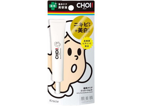 【商品説明】気になる肌悩みをチョイッとケア、肌美精CHOIシリーズ。高純度ビタミンC配合の浸透型ジェリー美容液。ニキビ・シミを予防してクリアなうるおい肌へ。薬用ニキビケア＆ニキビ跡も集中保湿（殺菌成分＆肌あれ防止成分配合）美白有効成分　高純...