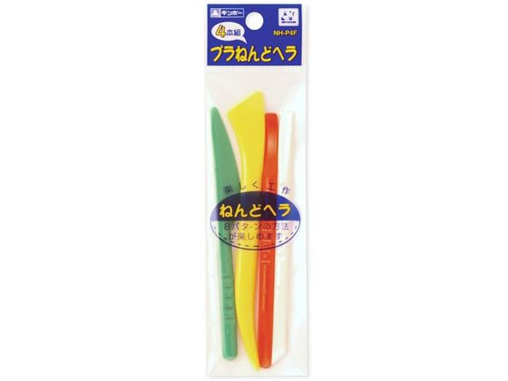 【商品説明】油ねんど、紙ねんどなどどんな粘土でも使えるプラ製の粘土ヘラです。【仕様】●本体サイズ：縦5×横18×厚み0．5cm●材質：ポリプロピレン製●台湾製●注文単位：1パック（4本）【備考】※メーカーの都合により、パッケージ・仕様等は予...