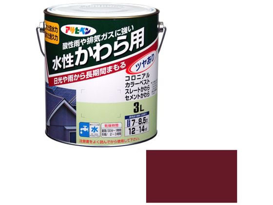 【商品説明】●優れた防水力・耐久力で長期間・日光や雨からかわらを守ります。●酸性雨や排気ガスに対して優れた保護効果　を発揮します。●伸びがよく、ハケさばきが軽いので塗りやすく美しいツヤのある塗料です。●【用途】適した場所：屋内外区分　屋外用...