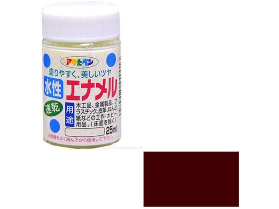 【商品説明】●日光や雨にも強く大変塗りやすい、乾きのはやい塗料です。●水でうすめられ、美しいツヤがあります。●【用途】適した場所：屋内外区分　屋内外用。●木工品・金属製品・プラスチック・粘土・紙などの工作・ホビー用品。●工作物・ホビークラフ...