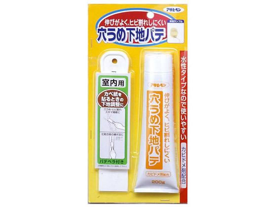 【商品説明】●カベ紙を貼る時の室内壁の穴うめ・ヒビ割れ・スキマなどの補修や、化粧合板の継ぎ目をうめるのに適しています。●水性タイプなので、取り扱いが簡単です。●カビドメ剤入りですので、カビの発生を防ぎます。●【用途】カベ紙を貼る時の下地調整...