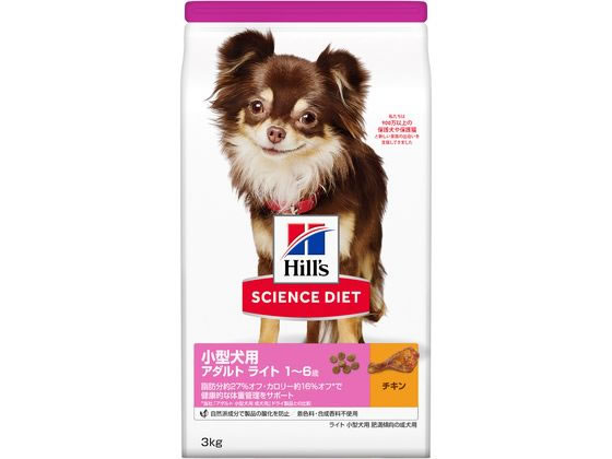 【商品説明】【活動量が少ない愛犬に適切な栄養バランスで、適正体重の維持をサポート。消化に良い高品質な自然素材を小さく食べやすい粒に凝縮。】脂肪分約27％・カロリー約16％オフ※で健康的な体重管理をサポート。※ヒルズ「アダルト小型犬用成犬用」...