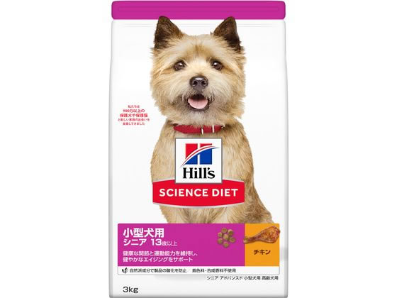 【商品説明】【健康な関節と運動能力を維持し、健やかなエイジングをサポート】高品質な魚油由来のEPA※を含み、健康で活発な運動能力を維持。※オメガ3脂肪酸の一種　カルシウムやグルコサミン、コンドロイチン硫酸を含み、健康な骨や関節をサポート。ナ...