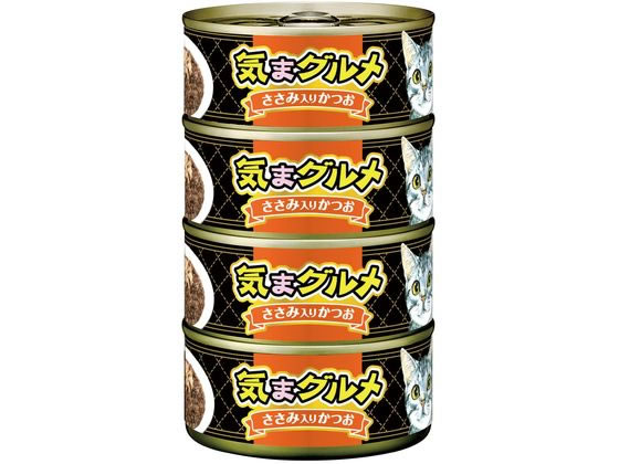 【商品説明】かつおの赤身肉をゼリーで包み、人気の具材をトッピング。愛猫の健康維持に配慮してビタミンEを配合。【仕様】●原材料：魚介類（カツオ等）、鶏ささみ、増粘多糖類、ビタミンE●保証成分：たんぱく質11．0％以上、脂質1．0％以上、粗繊維...