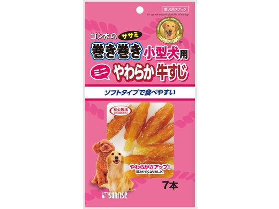 【商品説明】やわらかな噛み応えの牛すじにしっとりササミを巻いた、嗜好性の高いスナックです。超小型犬・小型犬が食べやすいミニサイズ。長時間噛み続けることができ、噛むことでストレス解消・歯の健康にも役立ちます。【仕様】●原材料：肉類（鶏ササミ、...