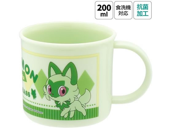 【商品説明】名前シール入り。SIAA抗菌加工。Ag＋　銀イオンで抗菌。細菌の増殖を抑制します。※すべての細菌の増殖を抑制するものではありません。【仕様】●サイズ：直径74×68mm（取っ手含まず）●重量：45g●容量：200ml●材質：ポリ...