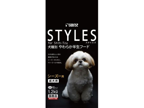 【商品説明】シー・ズーのための犬種別やわらか半生フードです。大きな愛らしい目の健康が気になるシー・ズーのために、マリーゴールドを配合しました。【仕様】●原材料：肉類（チキン等）、糖類、豆類、でん粉類、穀類、油脂類、果実類、乳類、魚介類、イソ...