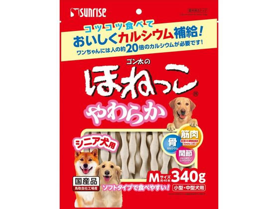 【商品説明】コツコツ食べて、健康でしなやかな関節と筋肉の維持をサポート！シニア犬のために「Amino　L40」・グルコサミン・コンドロイチンを強化配合（ほねっこ比150％）。小型・中型犬におすすめのMサイズ。【仕様】●原材料：穀類（小麦粉等...