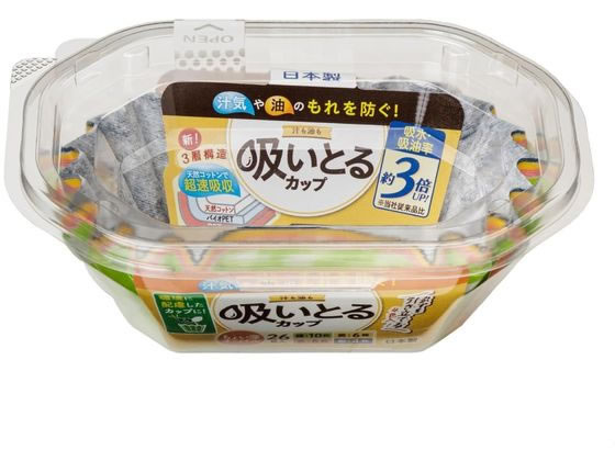 【商品説明】●吸水、吸油率約3倍※UP！余分な汁気や油など吸いとるお弁当用おかずカップです。※メーカー従来品比●天然コットンを使用しており、超速吸収しておいしさをキープします。●三層構造で汁モレを防止します。●ちょっと深めで色移りを防止しま...