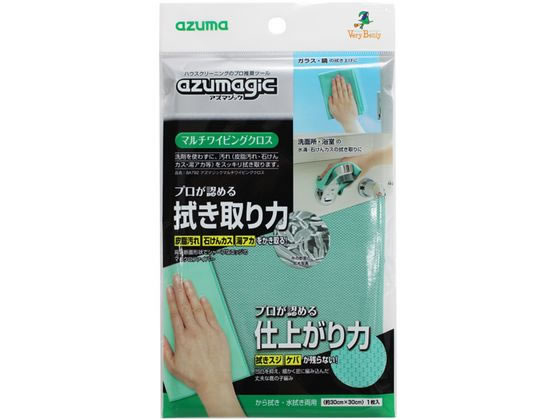 【商品説明】から拭きで仕上げ拭きに。水拭きでこびりついた汚れ落としに。【仕様】●製品サイズ：約幅30×奥行30cm●材質：ポリエステル・ナイロン【備考】※メーカーの都合により、パッケージ・仕様等は予告なく変更になる場合がございます。【検索用...