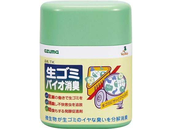 【商品説明】微生物の力で消臭する、環境にやさしいバイオの生ゴミ消臭剤です。生ゴミ約100gに対して約1g（1振りで約1g）消臭効果も持続し、ウジ虫などの害虫発生も抑制します。【仕様】●製品サイズ：約幅8×奥行11×高さ5cm●材質：生薬・発...