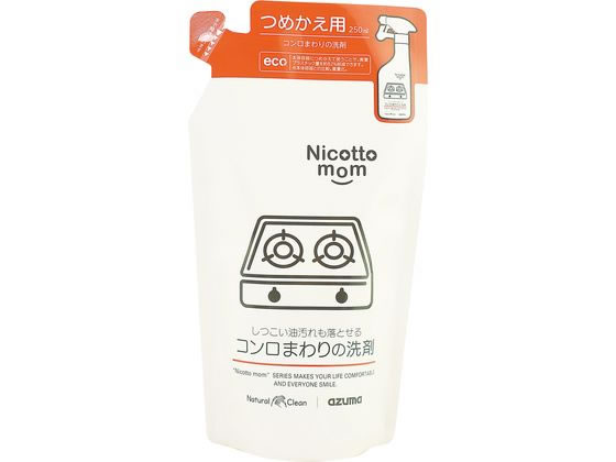 【商品説明】「NM894コンロまわりの洗剤」の詰替え用洗剤。洗浄力にもこだわったナチュラス洗剤シリーズ。食品に使われる成分を使用しているから、お子様やペットのいる場所でも安心して使えます。【仕様】●製品サイズ：約幅12×奥行23×高さ6cm...