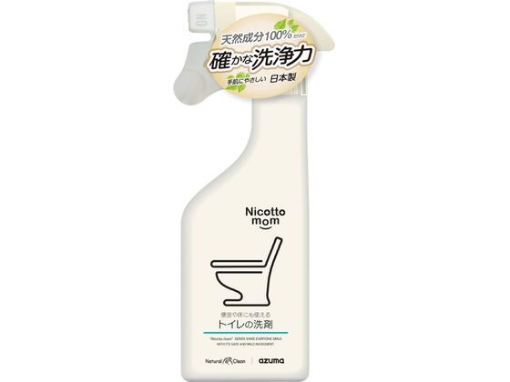 【商品説明】便器から便座・床まで1本でトイレまるごとOK。床や壁にも使え、仕上げ拭き不要です。トイレットペーパーにつけてもボロボロしにくく、ちょこっと掃除で手軽に除菌できます。レモングラス・ティーツリー精油を配合。ほのかな香りで気持ちよくお...