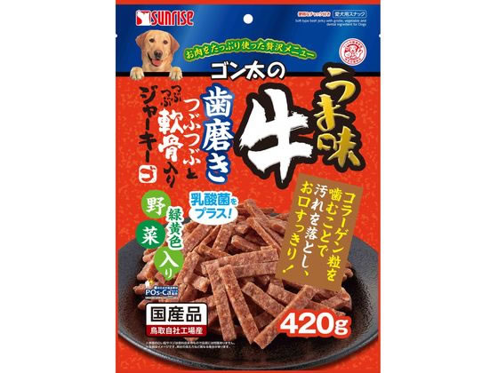 【商品説明】うま味シリーズのおいしさそのまま。噛むことで汚れを落とし、お口すっきり！コリコリした牛コラーゲン粒のつぶつぶ効果で汚れを落とすおいしい歯磨きジャーキーです。【仕様】●原材料：穀類、肉類［ビーフ、軟骨（コラーゲン含む）等］、野菜類...