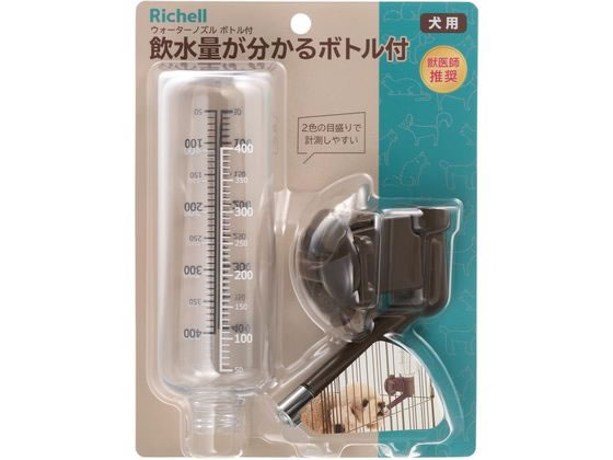 【商品説明】健康管理に便利！飲んだ量がわかるボトル付き！2色の目盛りで飲んだ量を計測しやすいです（灰色：入れる水の量の確認用／白色：残量の確認用）。入れた量から残量を差し引くことで飲んだ量が計測できます。【仕様】●材質：PET、ABS樹脂、...