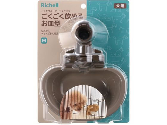 【商品説明】水がなくなると自動的に給水、一定量でストップします。ワイヤー固定タイプでケージやサークルに取り付けられるので、こぼれる心配がありません。ペットの体高に合わせて高さを設定できます。ワンタッチ操作で付け外しができるので水の交換が簡単...