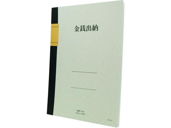 【商品説明】ライフの製品は紙・印刷・製本などにこだわり、書きやすく目にやさしい色合いの紙を使用し、書いた文字がくっきり出る特別色で印刷されている。仕上げは職人が心を込め、手作りで行っている。【仕様】●サイズ：B5●寸法：約25．7×18．2...