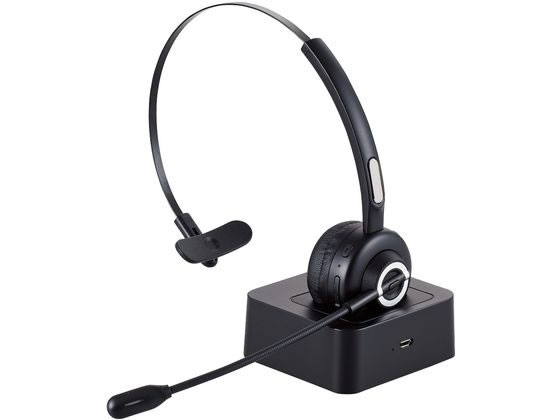 【商品説明】安定した装着感で長時間の使用でも疲れにくく、しっかりと音声を聞き取れるオーバーヘッドタイプのBluetooth（R）ハンズフリーヘッドセットです。　オンライン会議中などに立ち上がったり、別のことをしながらでも通話可能なケーブルの...