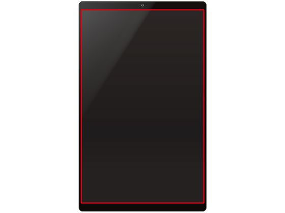 【商品説明】●10．1インチタブレットの液晶画面を傷や汚れから守る、指紋防止タイプの高透明フィルムです。●機種専用の液晶保護フィルムが見つからない方にも最適です。●※必ずエレコムホームページから対応表をご確認ください。●つやのある高透明タイ...