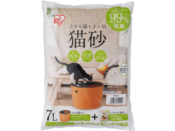 【商品説明】トイレと猫砂の力でニオイのもとをしっかり脱臭します。抗菌剤としてAg粒を配合しています。粉だちしにくいペレットタイプです。【仕様】●ベントナイト●猫砂使用量（目安）：上から猫トイレPUNT−530の場合、6．5L（※約5cm敷き...