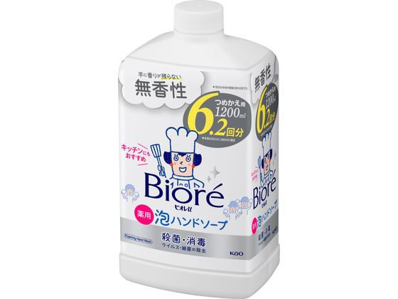 【商品説明】洗浄中へたりにくい「ながもっち泡」。1プッシュですみずみまで洗いやすい。泡立ちがよく長持ちの泡なのに、素早くすすげる。誰でも押しやすく倒れにくい容器。殺菌成分配合。汚れ、ウイルス・細菌を除去。素肌とおなじ弱酸性。SPT（肌清浄化...
