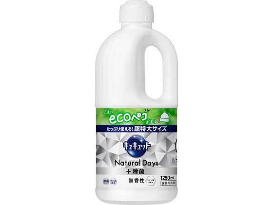 【商品説明】キュキュット独自の処方でベッタリ油汚れを細かく分解！汚れ落ちを指先でキュッと実感。スポンジ・まな板の除菌※、まな板・食器・調理用具のウイルス除去※も（※全ての菌・ウイルスを除去するわけではありません。エンベロープタイプのウイルス...