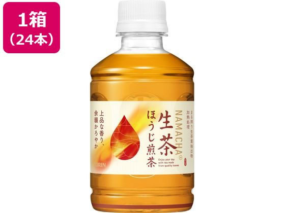 【商品説明】おいしさはもちろん、現代的で上品な佇まいで「飲んで満たされる」「持っていて満たされる」毎日の生活を彩ってくれる、新しいPETほうじ茶。【仕様】●注文単位：1箱（24本）【備考】※メーカーの都合により、パッケージ・仕様等は予告なく...