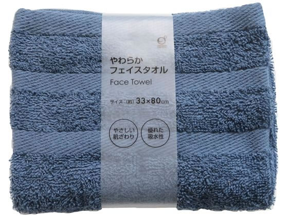 【商品説明】やさしい肌ざわりで、吸水性に優れたフェイスタオルです。【仕様】●カラー：ネイビー●サイズ：約33×80cm●材質：綿100％【備考】※メーカーの都合により、パッケージ・仕様等は予告なく変更になる場合がございます。【検索用キーワー...