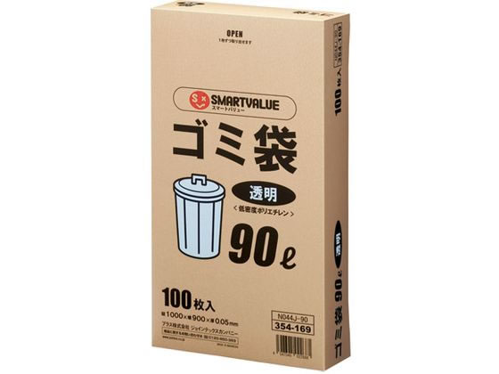 【商品説明】透明ゴミ袋【仕様】●透明●規格：90L●サイズ：縦1000×横900×厚さ0．05mm●材質：低密度ポリエチレン●注文単位：1箱（100枚）【備考】※メーカーの都合により、パッケージ・仕様等は予告なく変更になる場合がございます。...