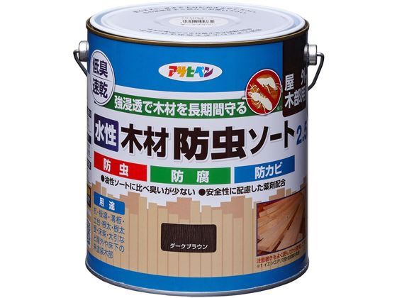 【商品説明】安全性に配慮した薬剤を配合した屋外木部専用防虫・防腐処理剤。浸透性に優れ、長時間木材を保護。水性なので取扱いが簡単・低臭。【用途】適した場所：屋内区分　屋外用。杭、板塀、溝板などの屋外未塗装木部の防虫・防腐。土台、根太、根太受、...