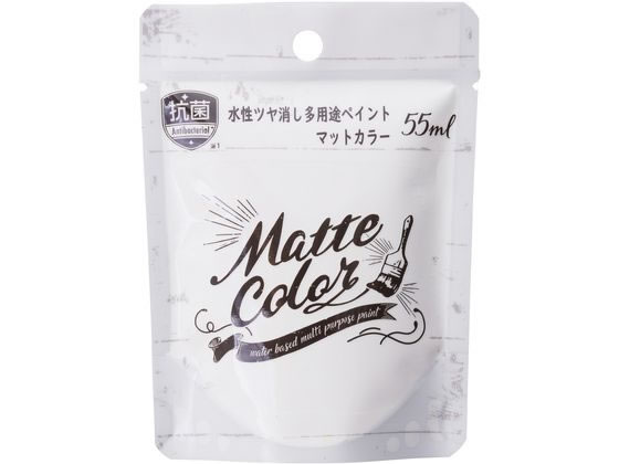 【商品説明】Nuri−Deco−Wall（ヌリ・デコ・ウォール）に混ぜることでお好みの色調に仕上げることが可能です。容量比で最大　2．5％　まで水性多用途ペイントマットカラーを混ぜることができます。（2Lの場合約50ml　、5Lの場合約　1...