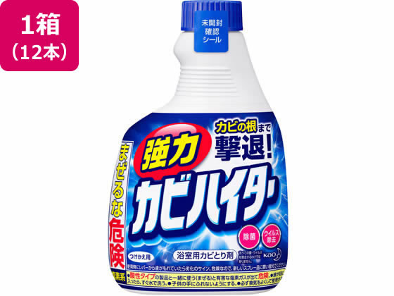 【仕様】●仕様：つけ替●塩素系●注文単位（入数）：1箱（400mL×12本）●ツンとするニオイを抑えたやさしい香りです。●除菌【備考】※メーカーの都合により、パッケージ・仕様等は予告なく変更になる場合がございます。【検索用キーワード】掃除用...