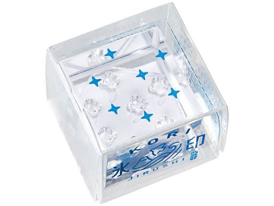 【商品説明】狙ったところにぴったり捺せる透明スタンプ「氷印」。すべてのパーツが透明で作られているので、上から印面を直接見ながら細かく位置を調整してスタンプできます。手帳やギフトカードなど、こだわりたいデコレーションも思いのまま。インク色や組...