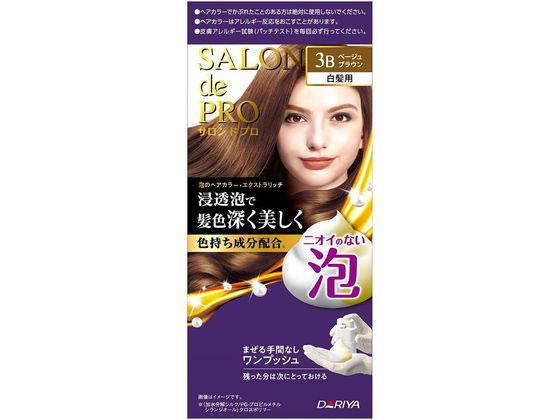 【商品説明】ニオわずキレイに染まる泡タイプの白髪染め。髪なじみの良い浸透泡で深く美しく染める。混ぜる手間なしワンプッシュタイプ。6つの自然由来トリートメント成分配合。残った分は次にとっておけます【仕様】●ベージュブラウン（3B）●内容量：1...