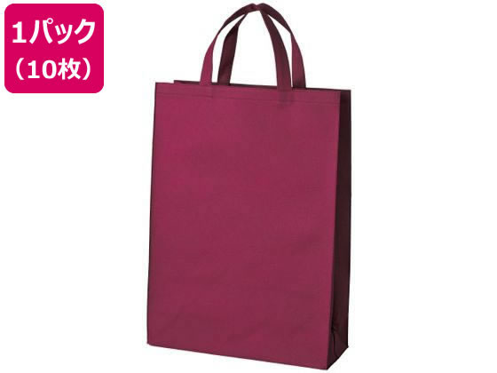 【仕様】●色：ワイン●耐荷重：約13kg●外寸：幅320×高さ450×マチ120mm●材質（本体）：ポリプロピレン不織布（100g／m2）●底板：有（ボール紙）●マチの有無：有●注文単位：1パック（10枚）【備考】※メーカーの都合により、パ...